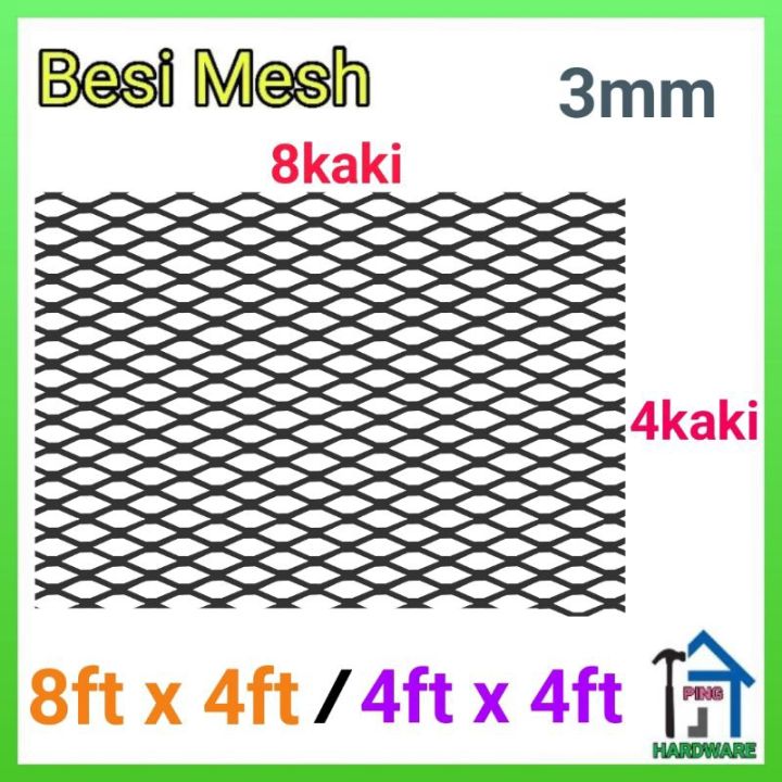 Expended Metal (Big Size) Thickness 3mm (MESH) Diamond Mesh | Lazada