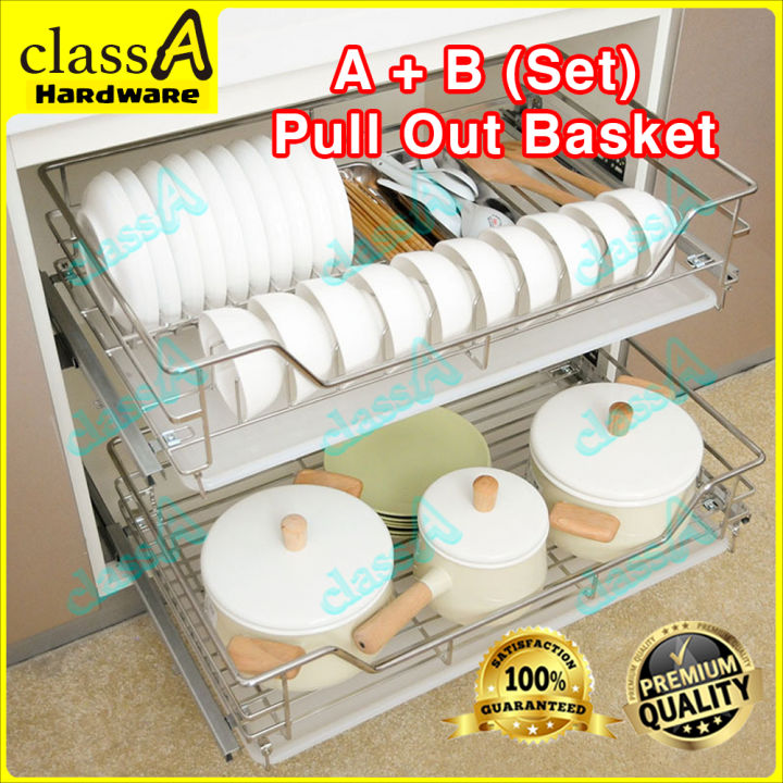 ClassAHW 2 in 1 Chrome Stainless Steel Kitchen Pull Out Basket Dish ...