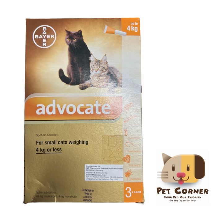 ADVOCATE CAT 4KG Or LESS | Lazada PH