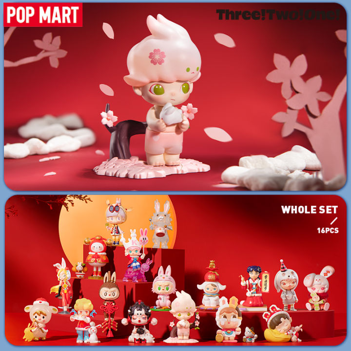 【Restock On 24/3 8:00 PM Local Time】POP MART Three!Two!One!Happy ...