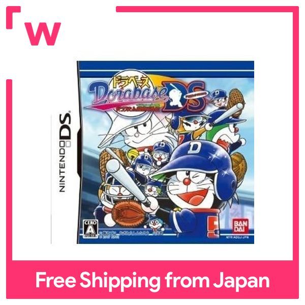 Dora Base Dramatic Stadium (no benefits) | Lazada PH