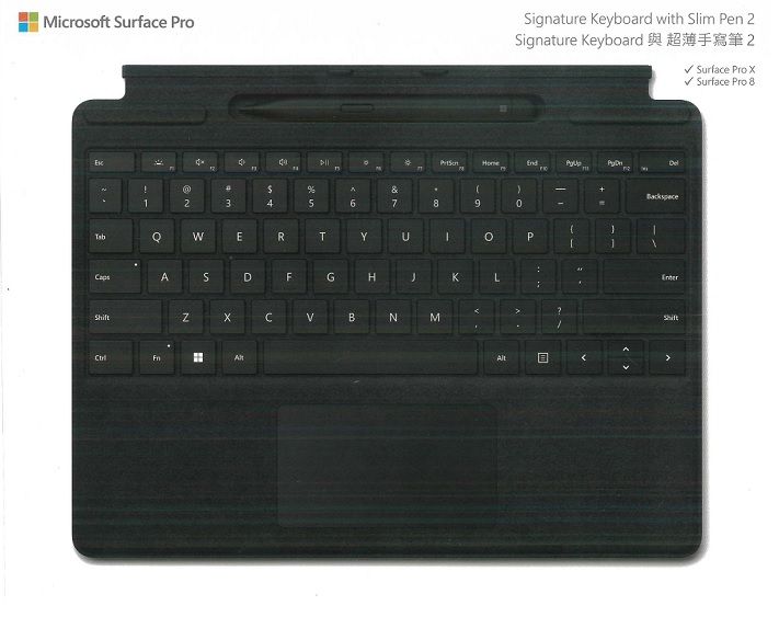 MicroSoft Co-Pilot+PC Keyboard + Slim Pen 2 Bundle Pack Black for ...