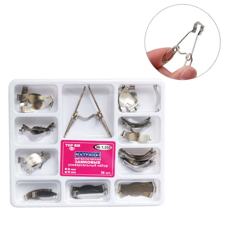 1Set Filling Matrix Kit | Lazada PH