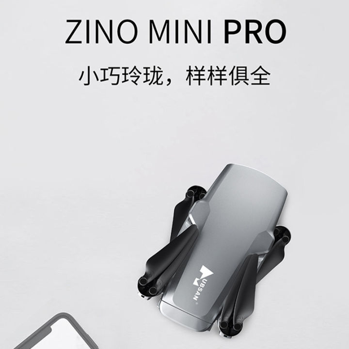 ZINO MINI PRO Habosen UAV Intelligent Obstacle Avoidance 4K HD Aerial ...