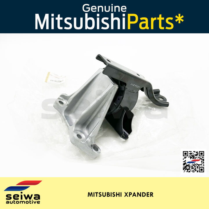 [MANUAL] Mitsubishi Xpander Transmission Suport - Genuine Mitsubishi ...
