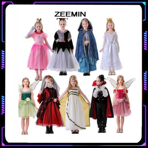 Children's Lord Of The Rings Elf Princess Dress Costumes Girls Vintage ...