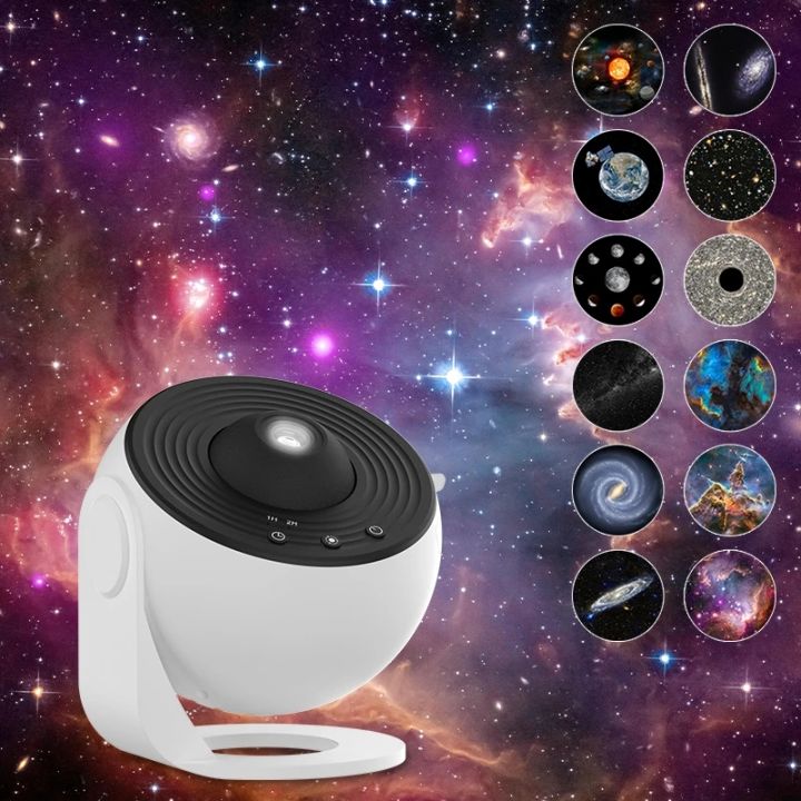 Night Light Galaxy โปรเจคเตอร์ Starry Sky โปรเจคเตอร์360 ° หมุน ...