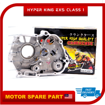 HYPER KING EX5 CLASS 1 MODIFY EX5 DREAM ENGINE CRANKCASE CRANK CASE ...