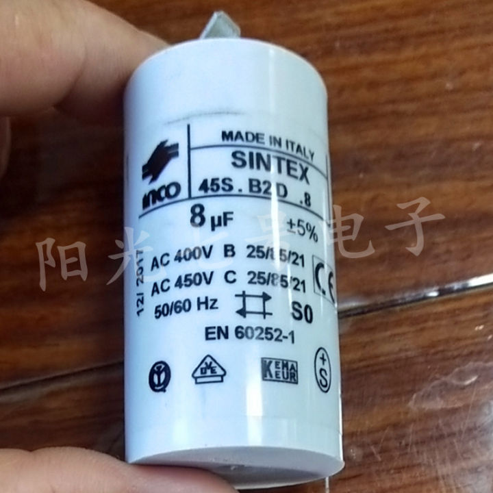 Italian INCO 45S.B2D.8 SINTEX 8uF 450VAC Motor Starting Capacitor ...