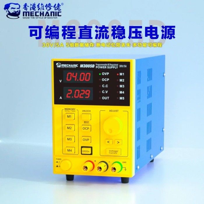 Digital Programmable Power Supply Mechanic M3005D 0-30V DC 5A + Memory ...