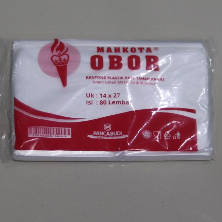 Plastik Anti Panas/HDPE Obor Merah 1kg/14x27 isi 80pcs/Pack (HALAL ...