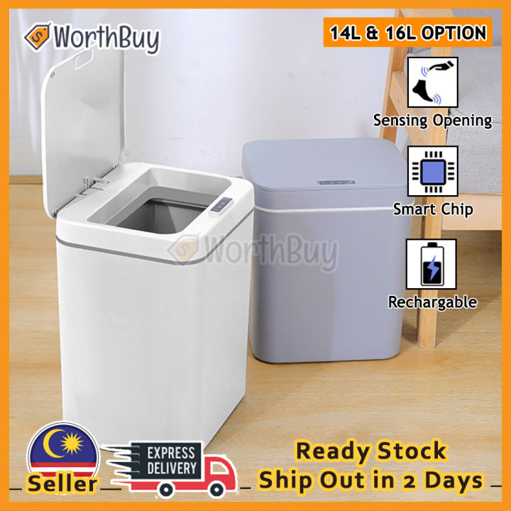 Worthbuy Smart Sensor Dustbin Trash Waste Bin 智能垃圾桶 Trash Can Toilet ...