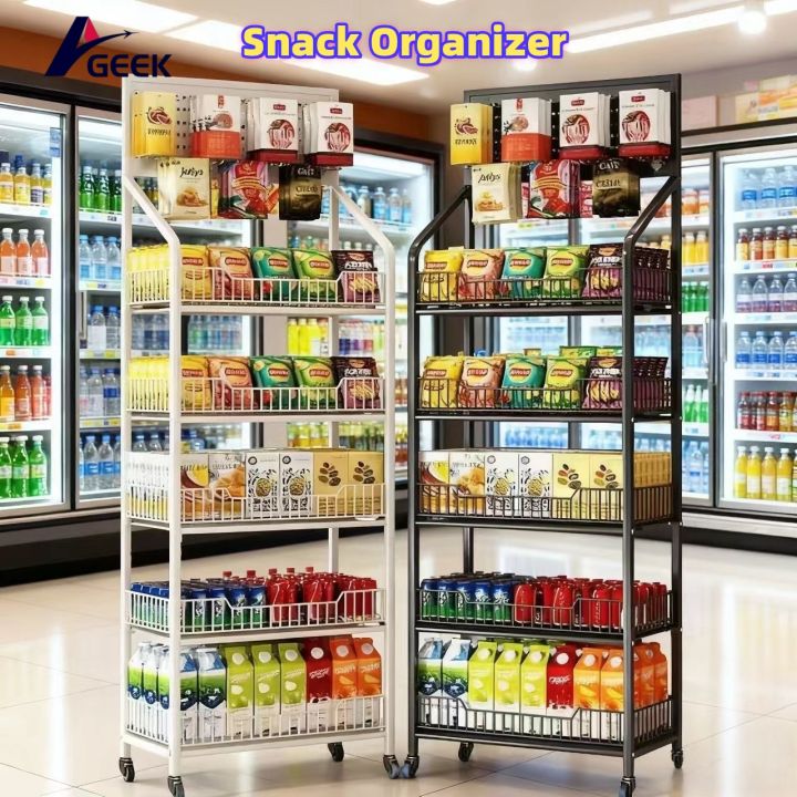 GEEK-Supermarket Shelving Snack Display Racks Beverage Racks Snack ...