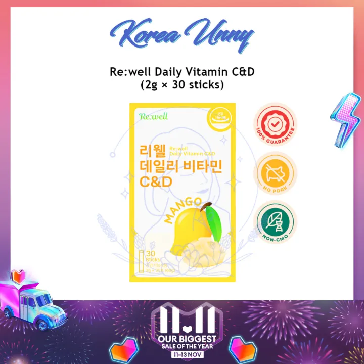 Re:well Daily Vitamin C&D (2g x 30 sticks box / 2g x 10 sticks) | Lazada PH