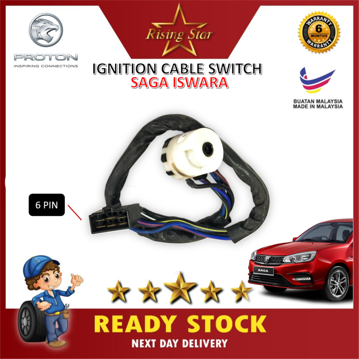 [READYSTOCK] PROTON SAGA 85 - 09 IGNITION CABLE STARTER KEY SWITCH ...