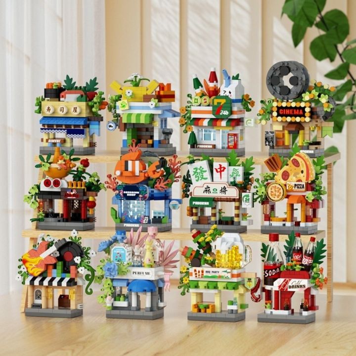 PAN6303936269 Mini City Building Blocks Micro Blocks Building Blocks ...