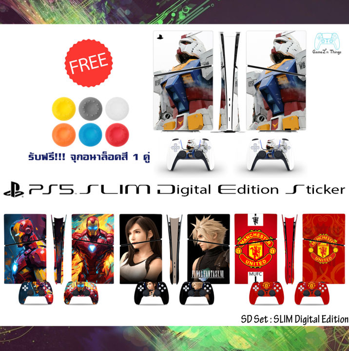 สติกเกอร์ติดเครื่องและจอย กันรอย PS5 SLIM Digital Edition Sticker ...