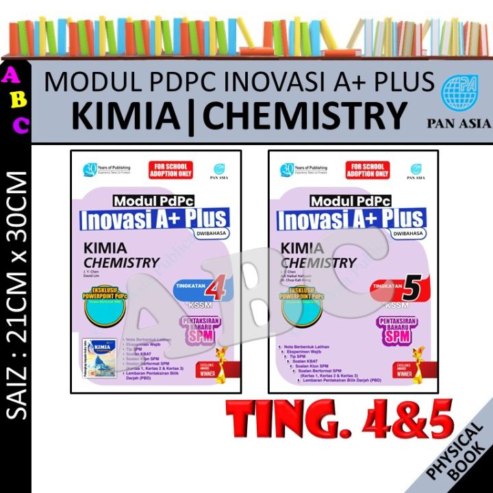 MODUL PDPC INOVASI A+ PLUS KIMIA / CHEMISTRY (DWIBAHASA) TINGKATAN 4 ...
