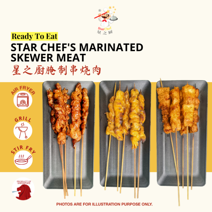 [ Star Chef ] Marinated Skewer Meat (Pork) ★ Ready to Cook ★ Frozen ...