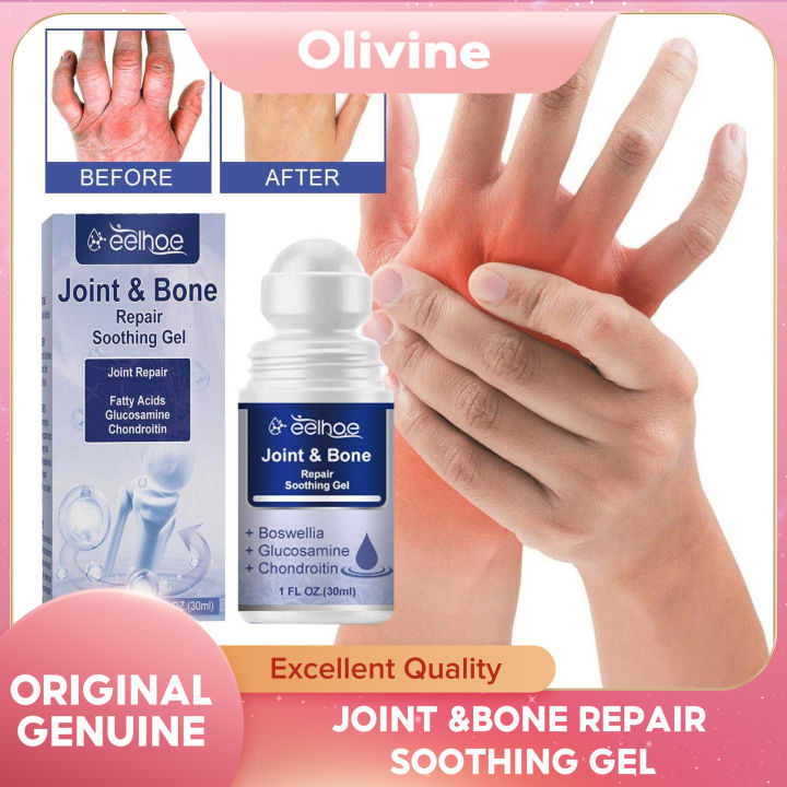 Eelhoe Joint &Bone Repair Soothing Gel Joint Care Gel To Relieve Wrist ...