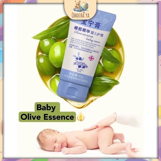Olive Essence Baby Care Skin Olive Oil Reduce Redness Repair Protect ...