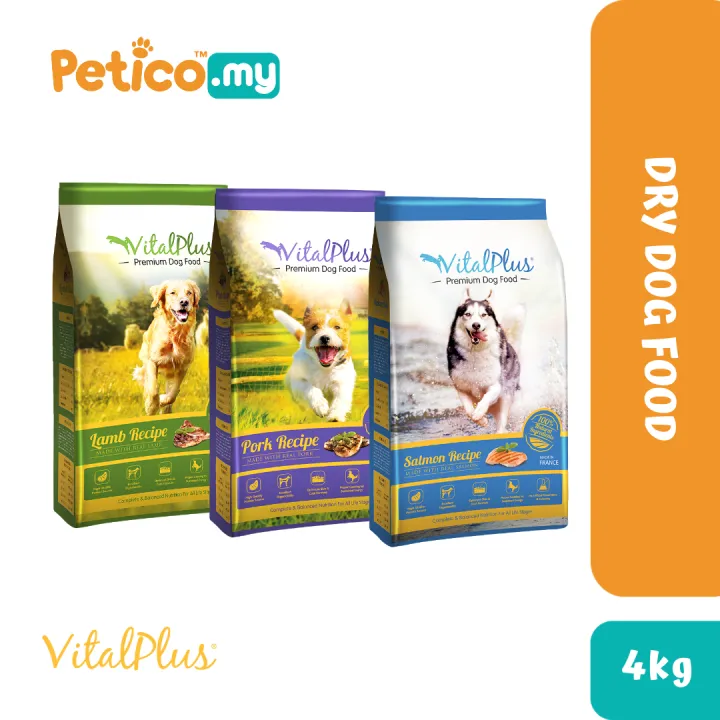 VitalPlus Dog 4kg Dry Dog Food (Salmon / Pork / Lamb) | Lazada