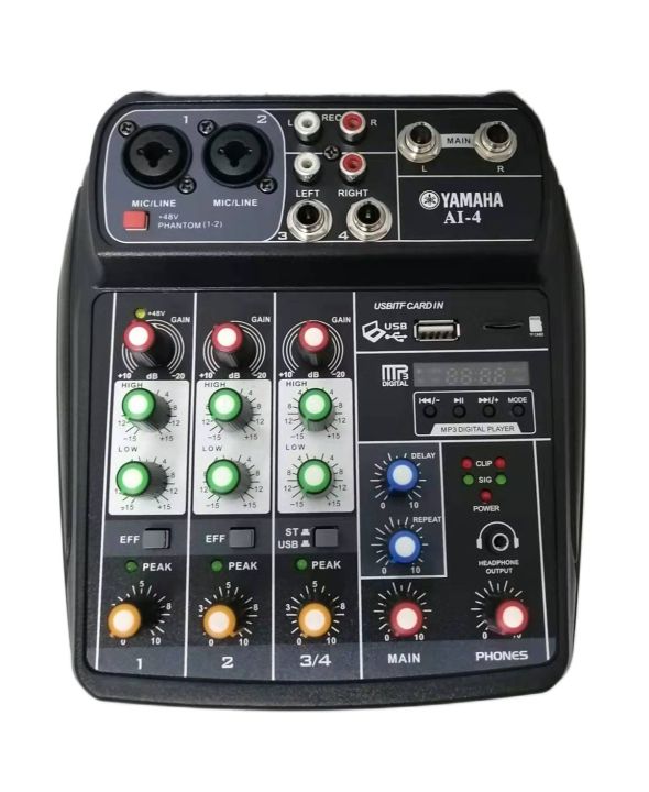 Mixing Console with Bluetooth Record Mini Audio Mixer | Lazada PH