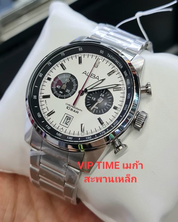 นาฬิกา Alba Quartz Chronograph รุ่น A4B009X1 A4B009X A4B009 "ALBA PANDA ...