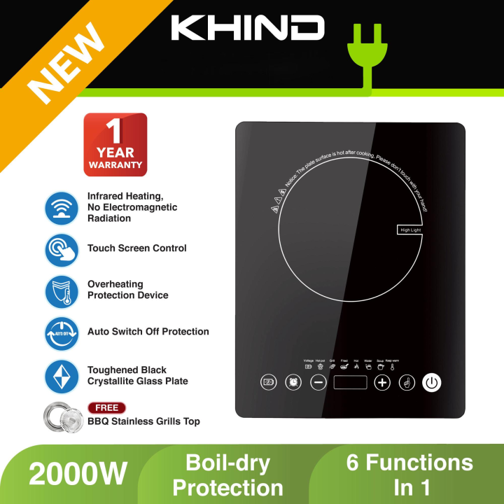 Khind IRC2000 Infrared Ceramic Cooker with Touch Screen Function 2000W ...