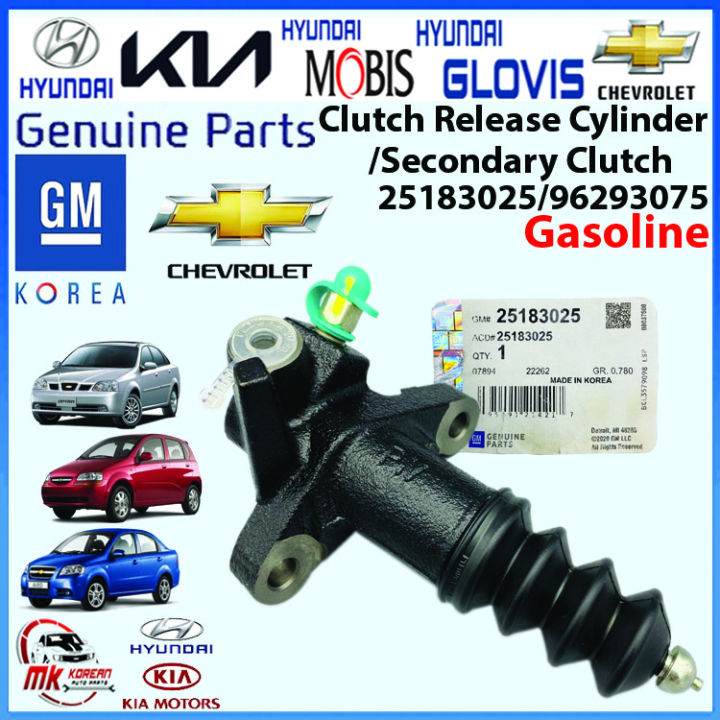 [GENUINE] Clutch Release Cylinder/Secondary Clutch for Gasoline. Optra ...