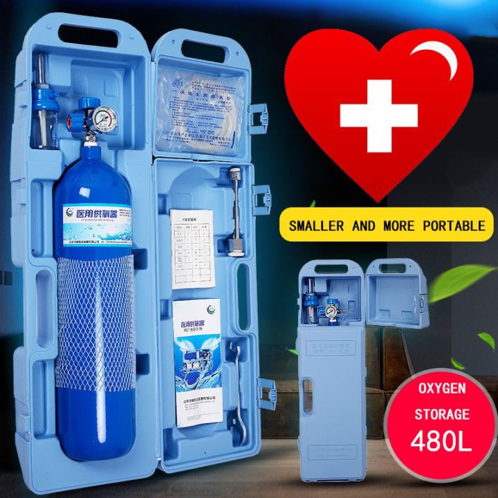 240L/480 Medical Oxygen Tank Portable Oxygen Tank Pure Oxygen Oxygen Cylinder Household Oxygen ...