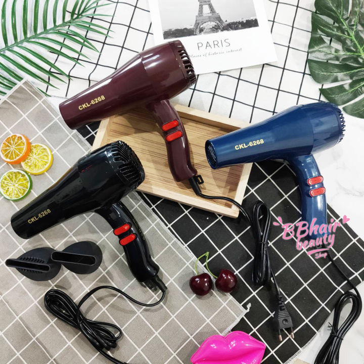 CKL/JMF ไดร์เป่าผม 1000W รุ่น CKL/JMF-6268 | Lazada.co.th