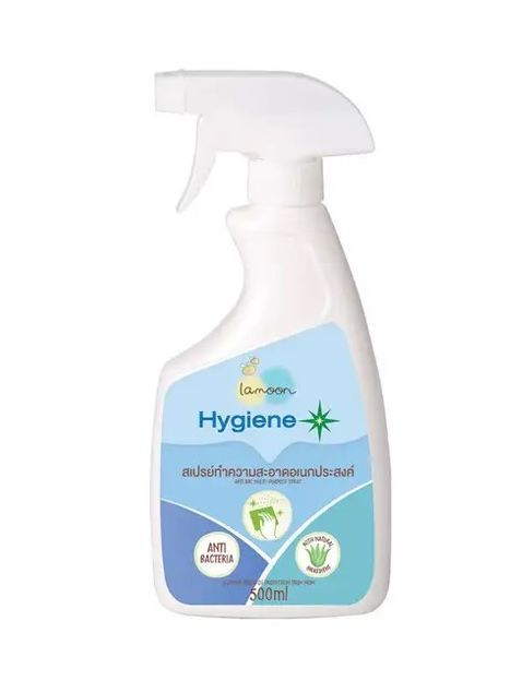 Hygiene Plus Spray Cleanser Anti bacteria ไฮยีน พลัส สเปรย์ คลีนเซอร์ ...