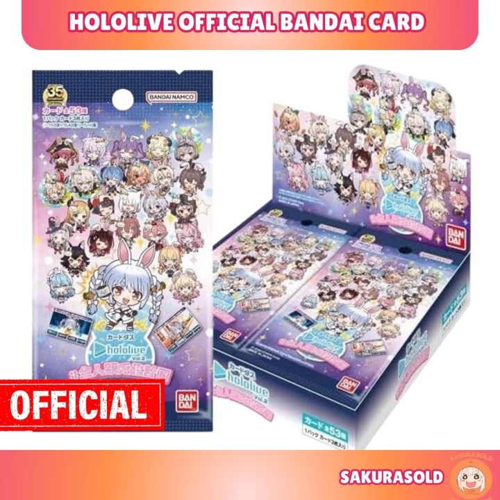 Hololive Usada Pekora Card Hololive Carddass Bandai Card Carddass Bandai Suisei Ayame Miko ...