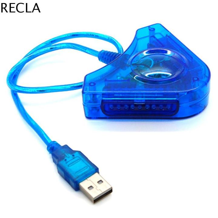 RECLA ตัวแปลง USB Dual Player พร้อมไดร์เวอร์ซีดี แผ่นรองคู่ Dual ...