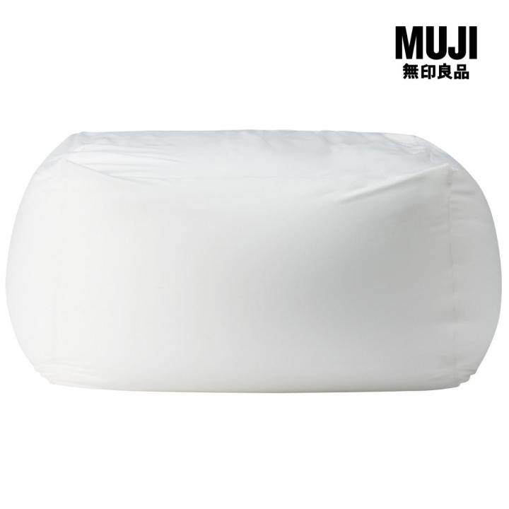 มูจิ บีดโซฟา - MUJI Bead Sofa (Body) | Lazada.co.th