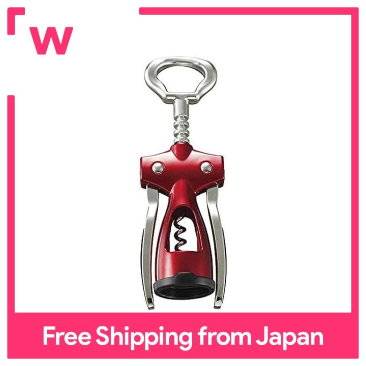 Kai House Select Wing Made in Japan DH7257 | Lazada PH