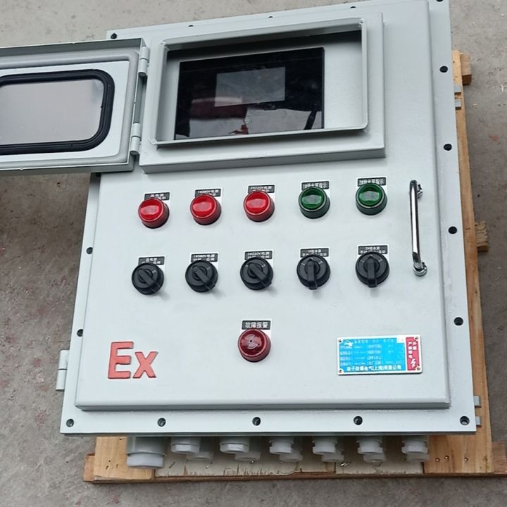 Explosion-proof distribution box with touch screen, explosion-proof ...