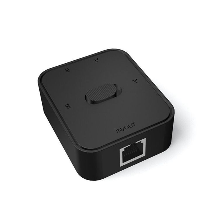 (CAMJ) 2 Port RJ45 LAN CAT6 Network Switch Selector 1000Mbps 2 in 1 Out ...