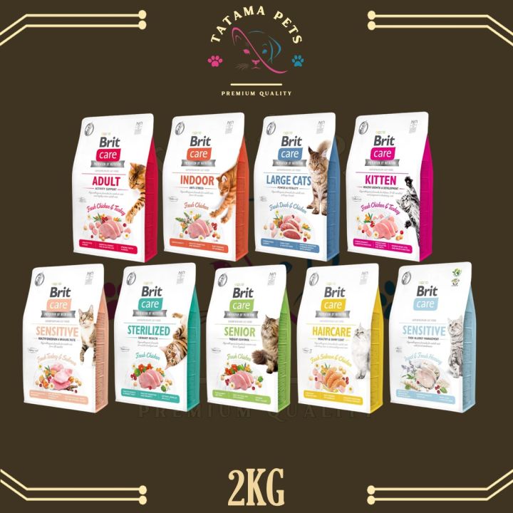 Brit Care Grain Free Cat Food 2KG (Kitten, Indoor, Large Cats ...