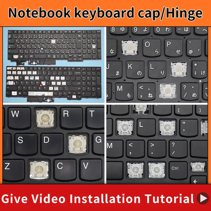 Replacement keycap key cap hinge for Lenovo IBM ThinkPad E14 R14 E15 ...
