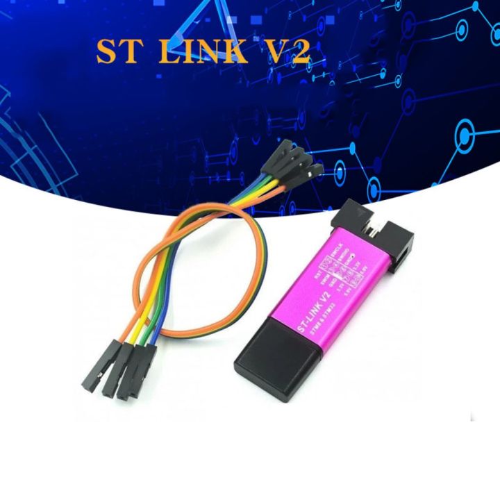 PEACHAN ST LINK Stlink โปรแกรมจำลอง STM32 ST-Link STM8 V2 STM32การเขียนโปรแกรมสีแบบสุ่มพร้อมฝา ...