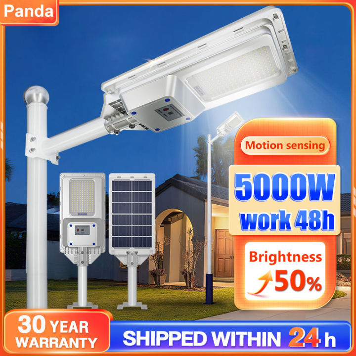 panda solar street light outdoor heavy duty waterproof IP67 solar ...
