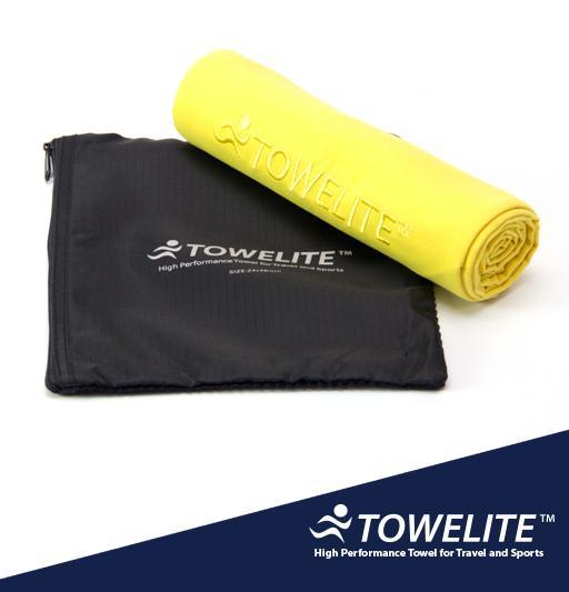 Towelite Bath Towel (Yellow) | Lazada PH
