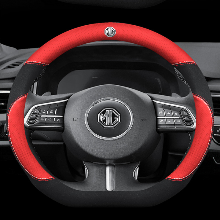 Mg steering wheel cover store