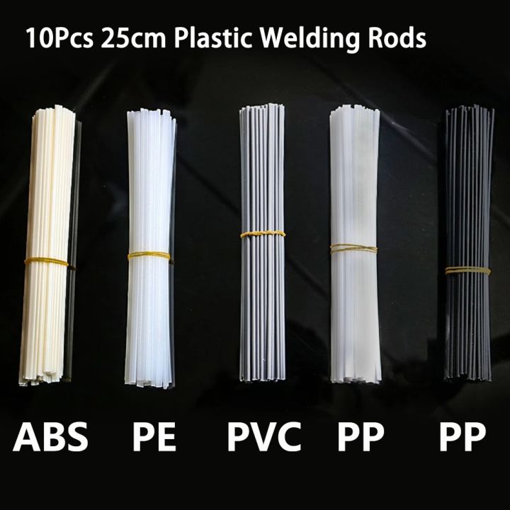 [Ready Stock]10Pcs 9.84 Inch Plastic Welding Rods ABS/PP/PVC/PE Welding ...