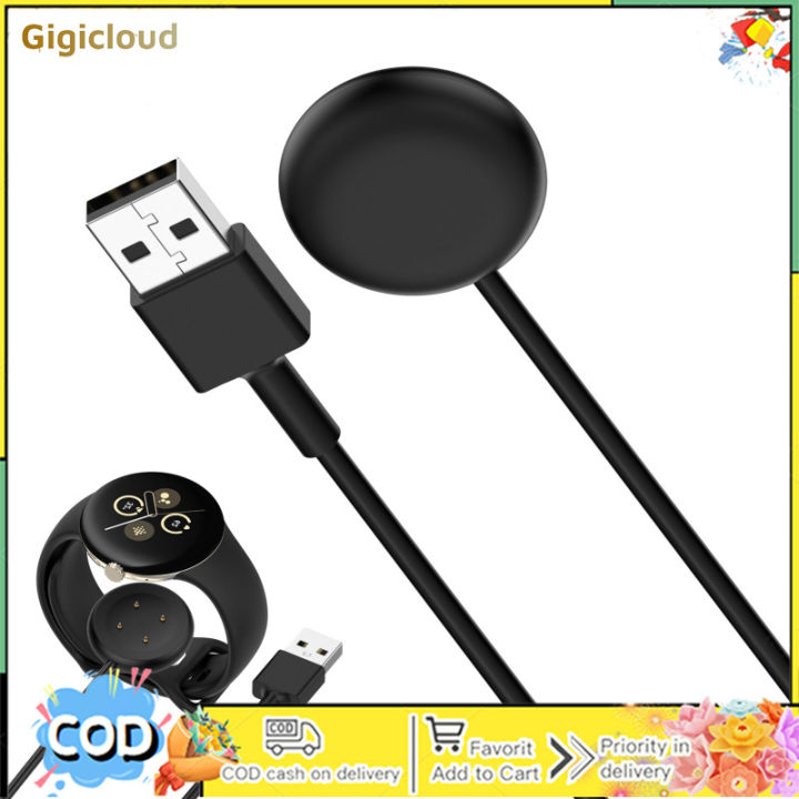 Smart Watch Charging Cable Safety Protection Portable TPE Charging Cord ...