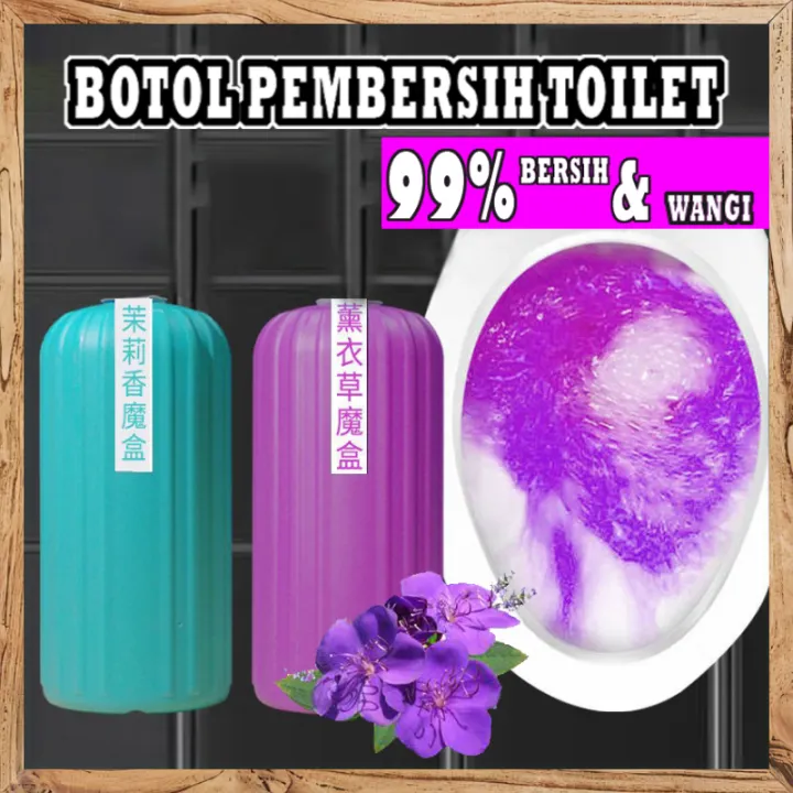 Pembersih Closet Biru / Toilet Cleaner / Pewangi Toilet 200 Gr DMO E29 ...