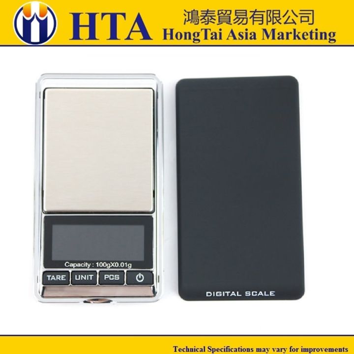 Digital Hand Carry Measuring Scale | Lazada PH