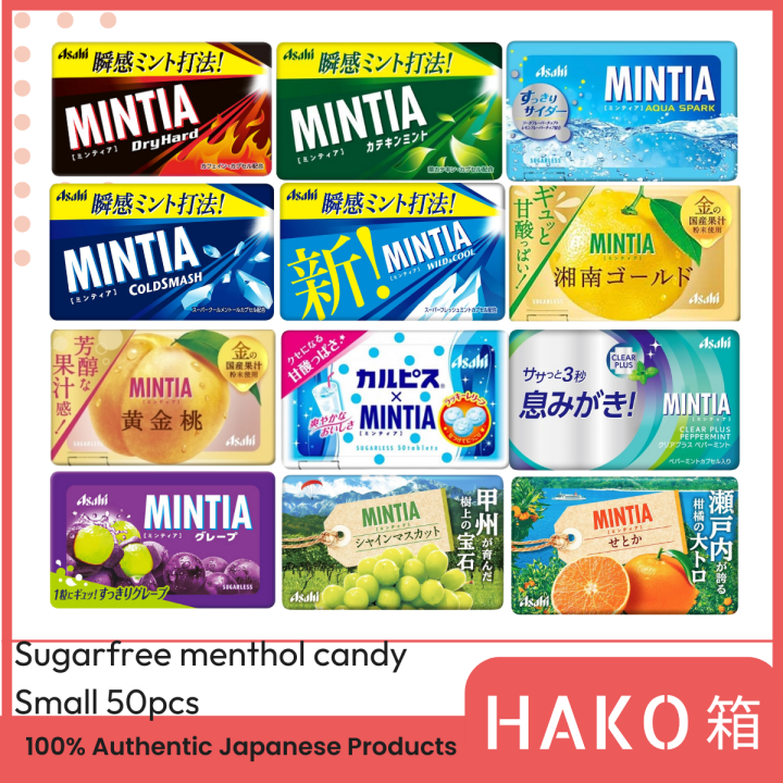 Mintia candy Japan, Sugarfree mentol candy 50tablets per pack | Lazada PH